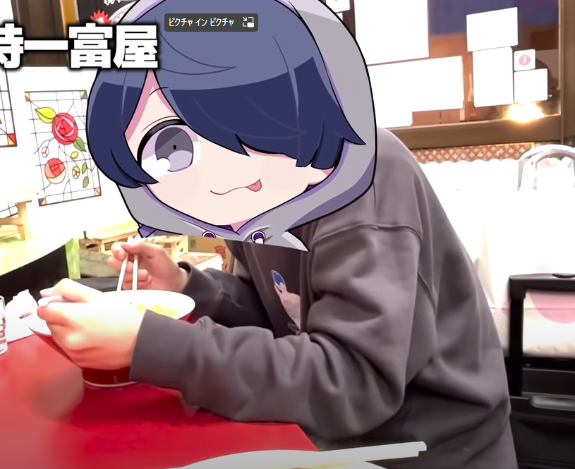 そーザウルスそーちゃんの顔バレ＆実写動画は？年齢や身長、本名のプロフィールも！ コリーのサブカル情報局
