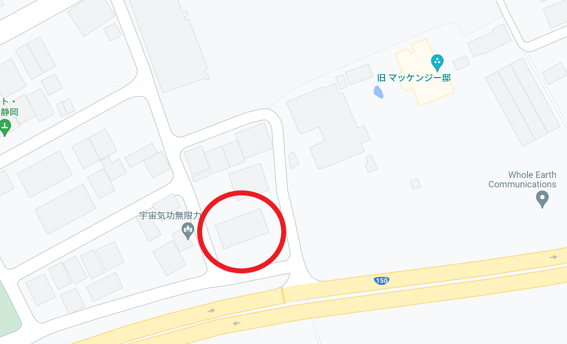 はじめしゃちょーの家3億円豪邸の場所はどこ？住所は静岡市駿河区！ コリーのサブカル情報局